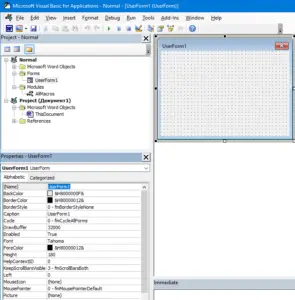 Writing macros with GUI for Microsoft Word like a PRO [Part 2, final ...